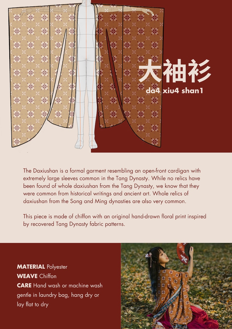 嫦娥/ CHANG'E - Hanfu, Tang Dynasty, 3-piece Set, Original Hanfu Design ...