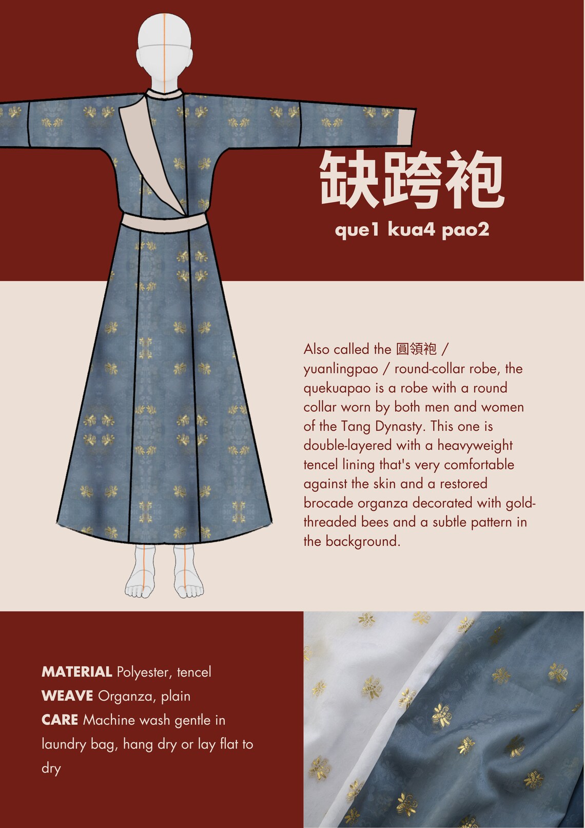 蜂語 / FENGYU / NECTAR Hanfu, Tang Dynasty, 2-piece Set, Original Hanfu ...