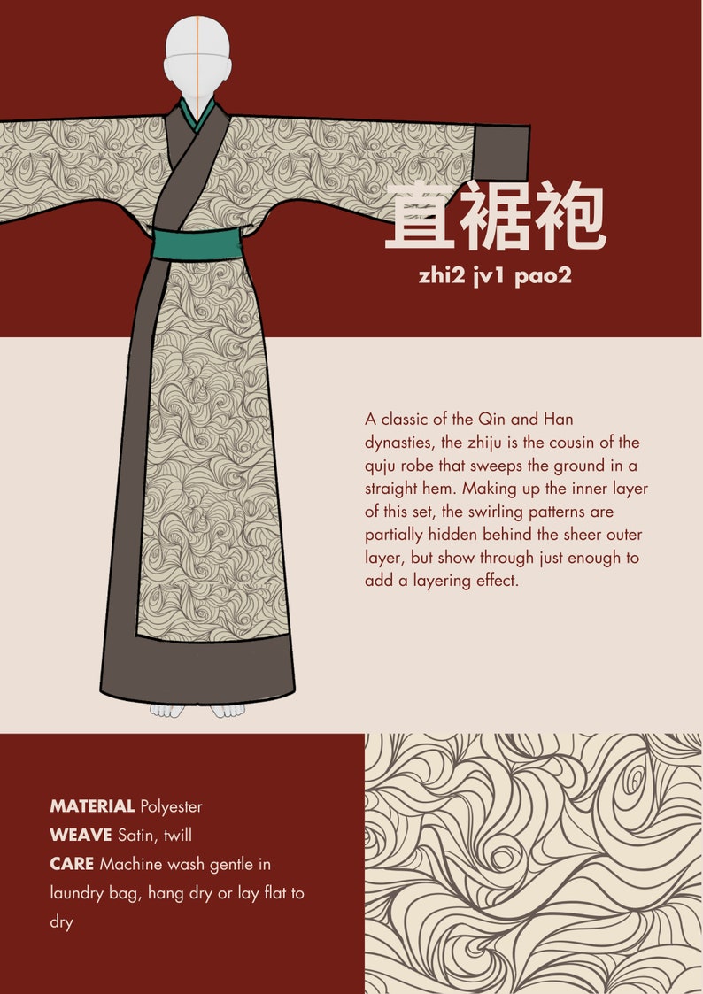 梅花億/MEIHUAYI/WINTERPLUM Hanfu, Han Dynasty, 4-piece Set, Original Hanfu ...