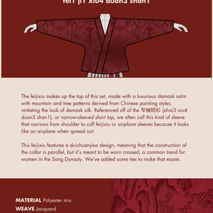 海霞紅 / HAIXIAHONG / AQUARELLE - Hanfu, Song Dynasty, 2-piece Set ...