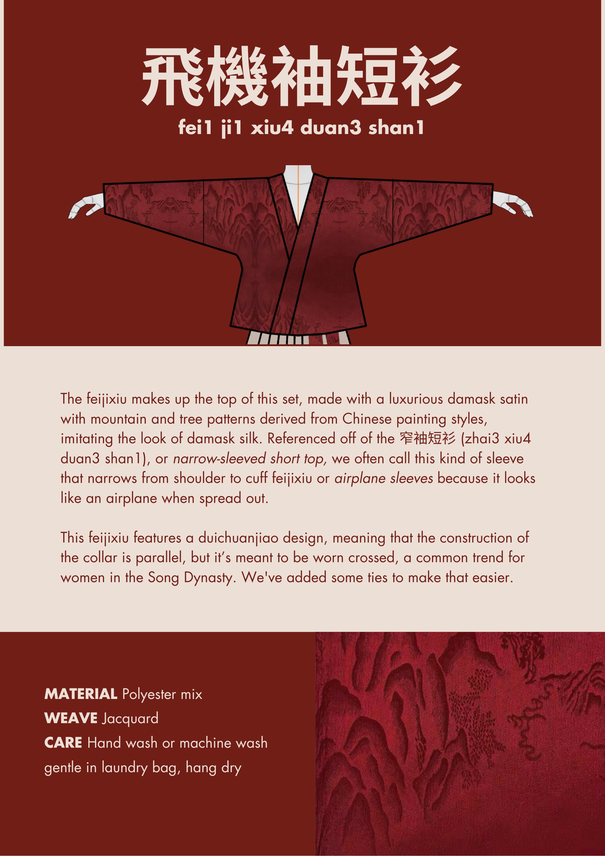海霞紅 / HAIXIAHONG / AQUARELLE - Hanfu, Song Dynasty, 2-piece Set ...