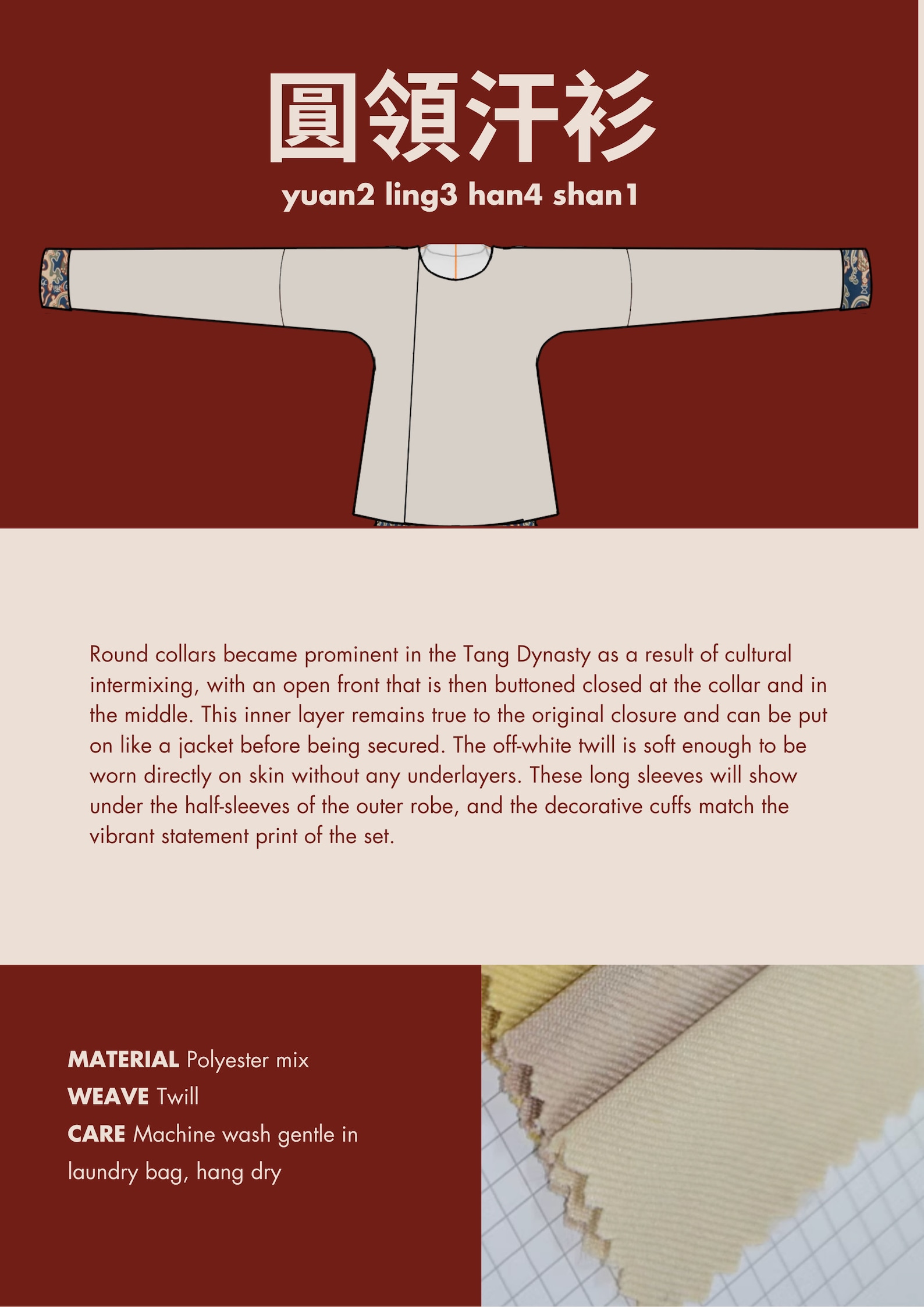天欲暮 / TIANYUMU / EQUINOX - Hanfu, Tang Dynasty, 4-piece Set, Original ...