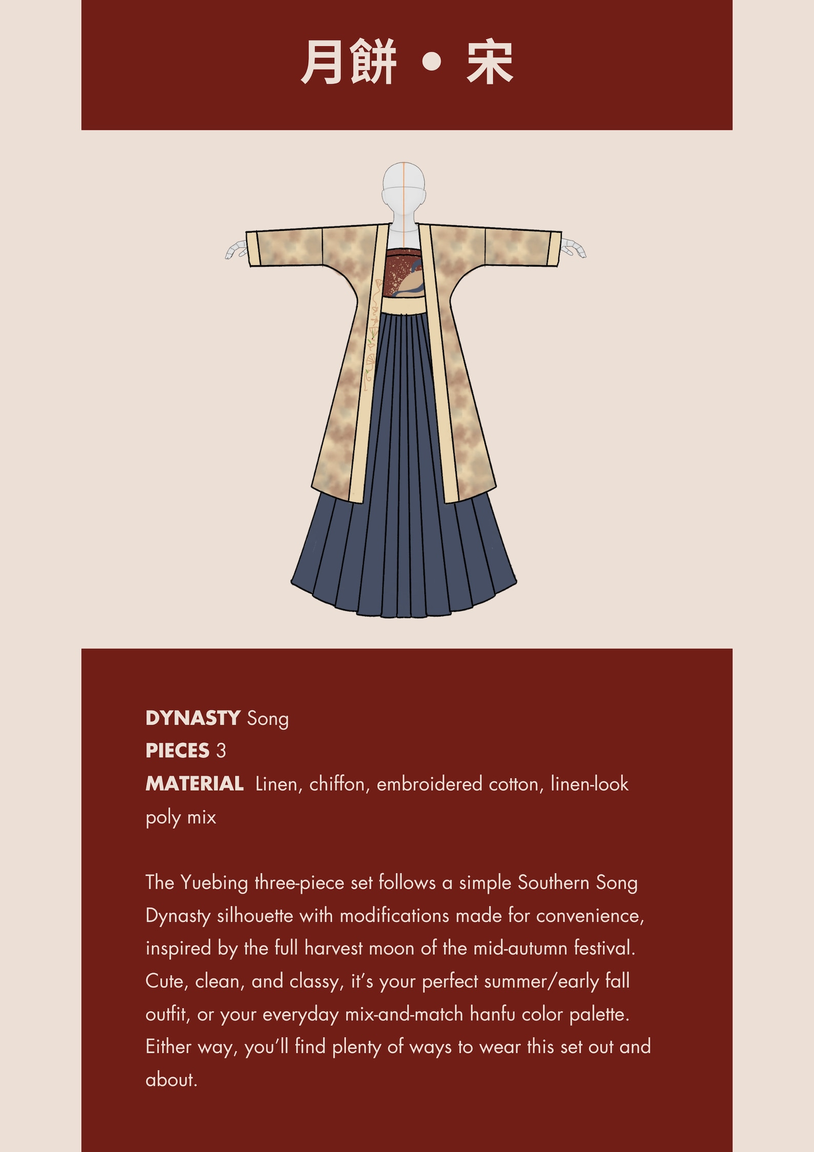 月餅/ YUEBING / MOONCAKE - Hanfu, Southern Song Dynasty, 3-piece Set ...