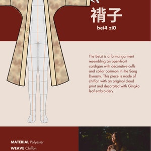 月餅/ YUEBING / MOONCAKE - Hanfu, Southern Song Dynasty, 3-piece Set ...