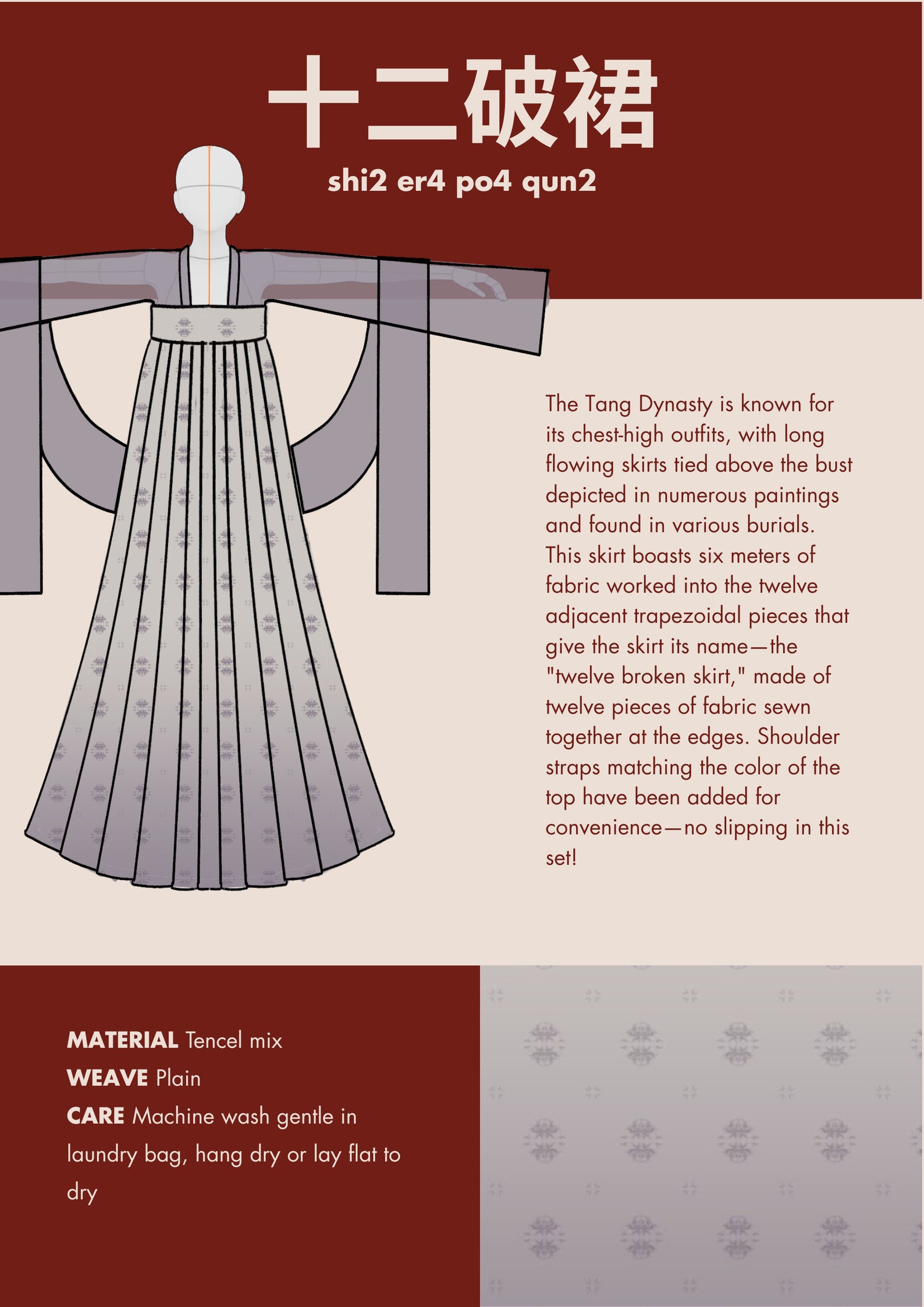 鵝皇 / EHUANG - Hanfu, Tang Dynasty, 3-piece Set, Original Hanfu Designs ...