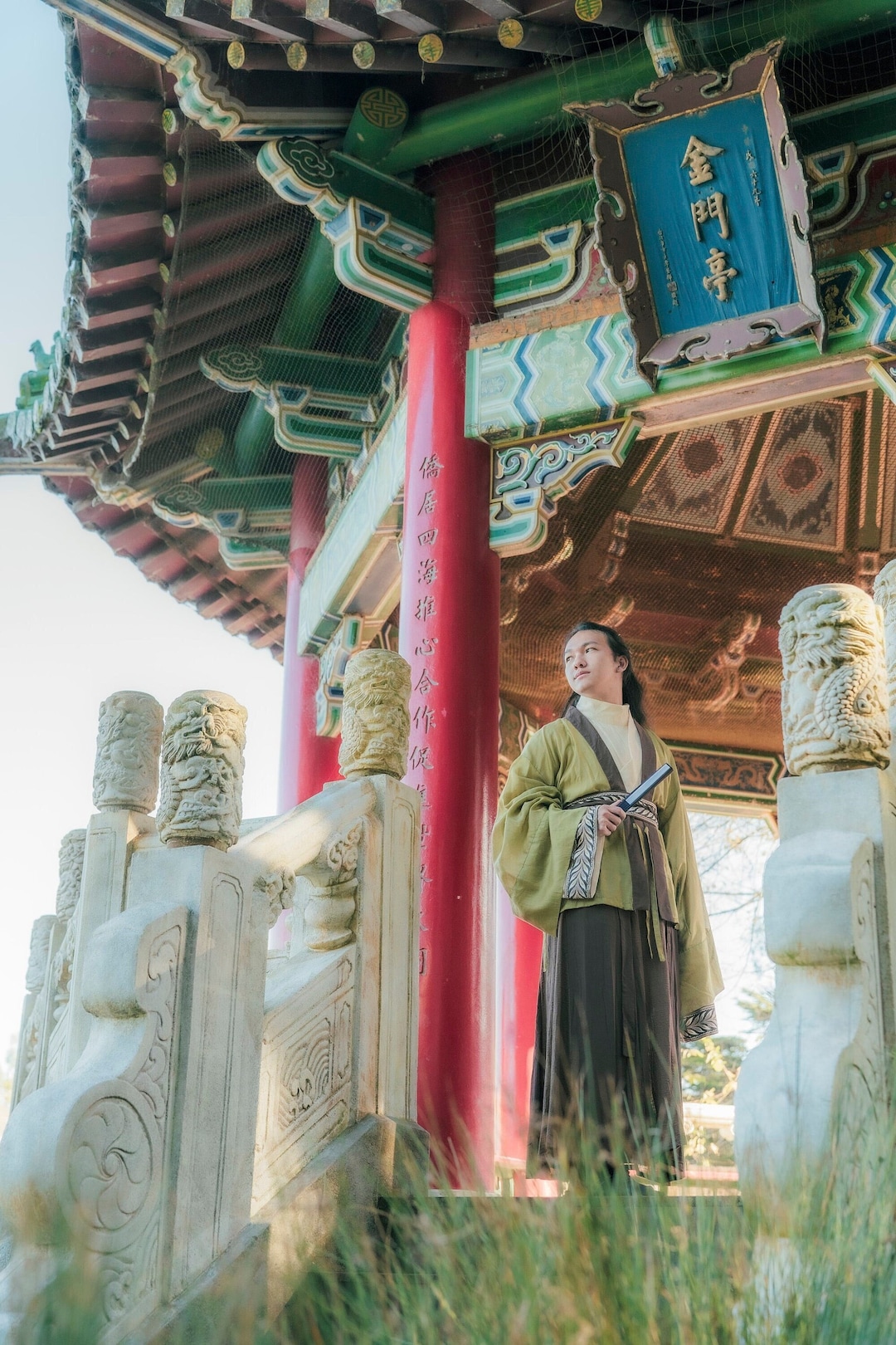 風流 / FENGLIU / ZEPHYR - Hanfu, Northern/southern Dynasty, 4-piece Set ...