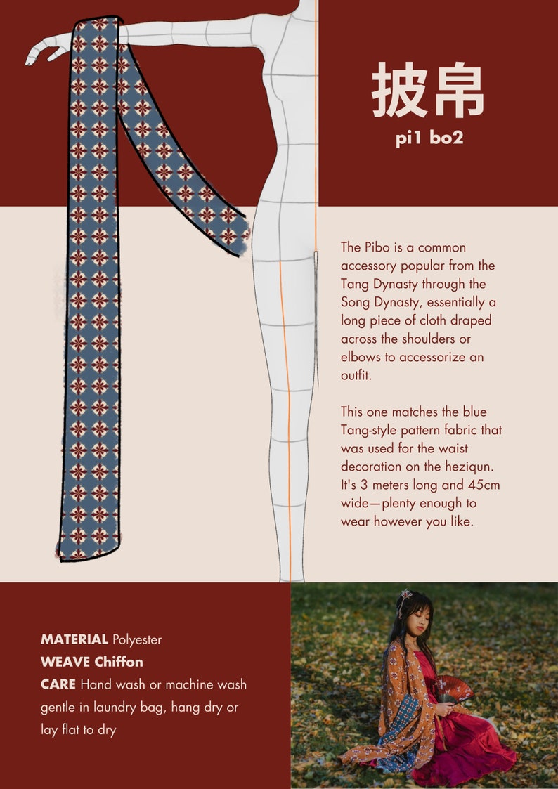 嫦娥/ CHANG'E - Hanfu, Tang Dynasty, 3-piece Set, Original Hanfu Design ...