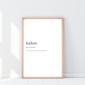 Kalon Definition | Digital Download | Minimalist Poster | Word ...