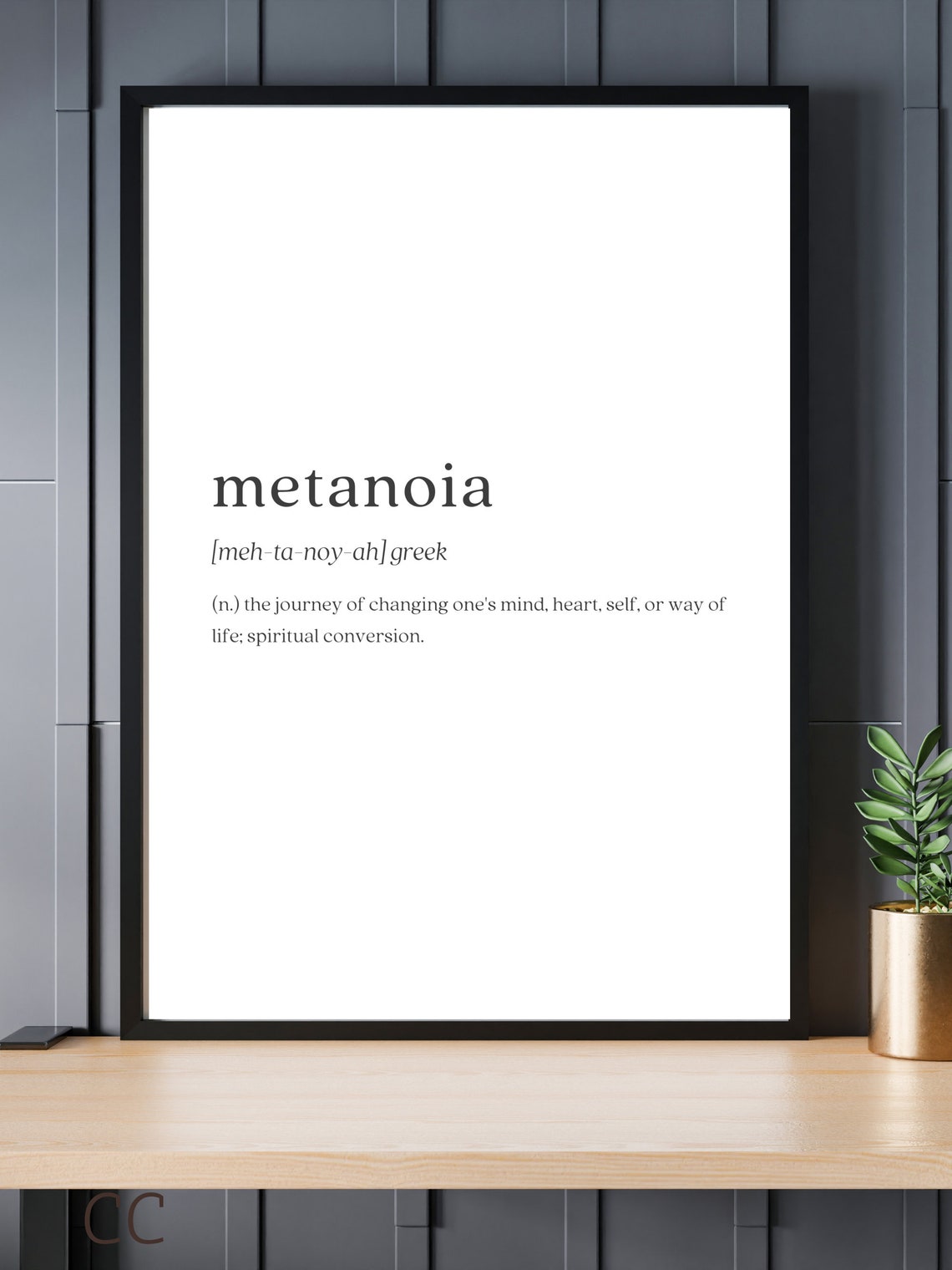 Metanoia Definition | Digital Download | Minimalist Poster | Word ...