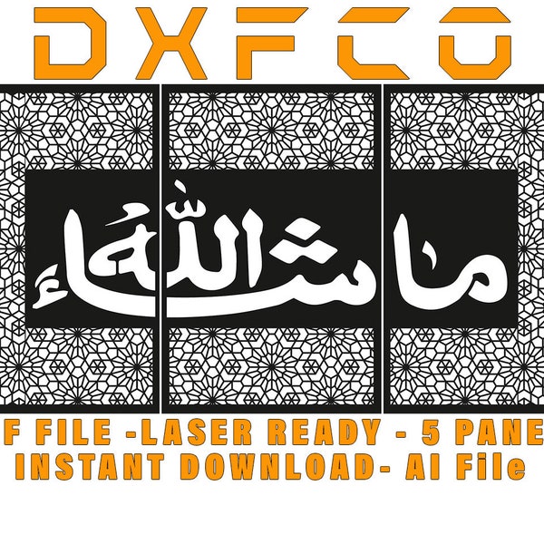 Mashallah Dxf File - Etsy
