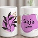 Arabic Name Mug, Custom Arabic Name Mug, Muslim Mug, Personalized ...