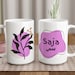 Arabic Name Mug, Custom Arabic Name Mug, Muslim Mug, Personalized ...
