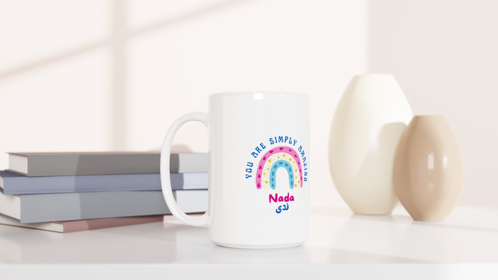 Arabic Name Coffee Mug. Arabic Personalized Mug Muslim Gift - Etsy