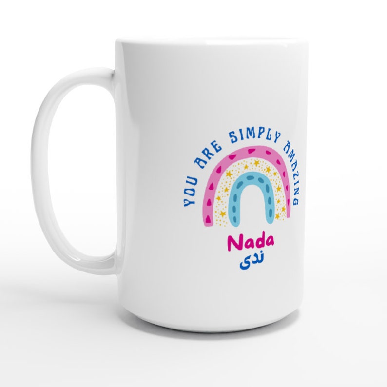 Arabic Name Coffee Mug. Arabic Personalized Mug, Muslim Gift Idea ...