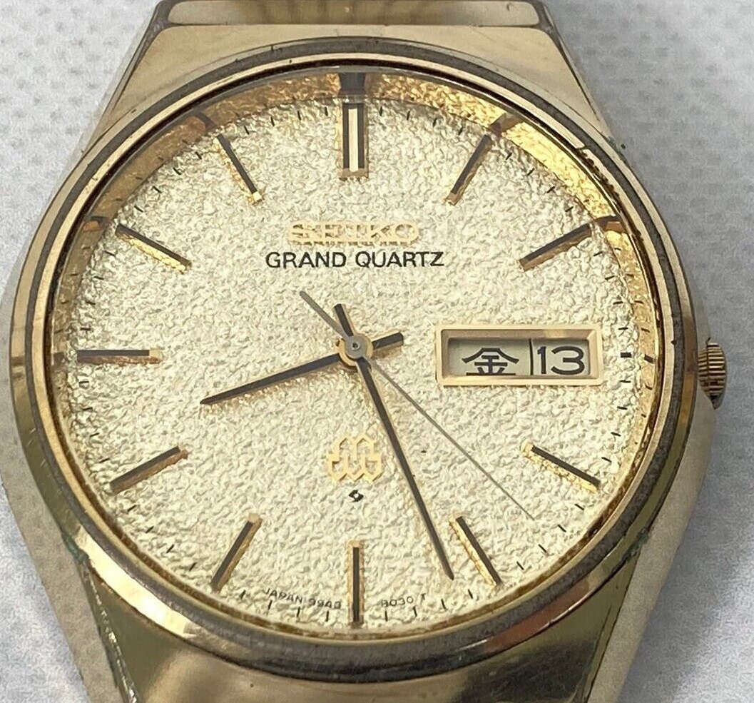 Overhauled Vintage JDM Seiko Grand Quartz Rare Gold Nugget - Etsy UK