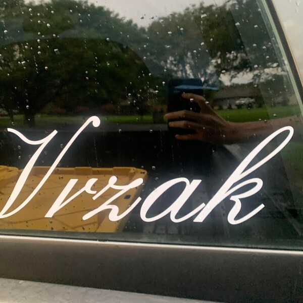 Last Name Decal Etsy