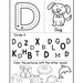 ABC 26 Page Alphabet Printable Phonics Worksheet, Preschool, Toddler ...