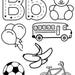 26 Printable ABC Tracing, Coloring Worksheets Preschool Kindergarten ...