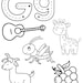 26 Printable ABC Tracing, Coloring Worksheets Preschool Kindergarten ...
