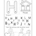 ABC 26 Page Alphabet Printable Phonics Worksheet, Preschool, Toddler ...