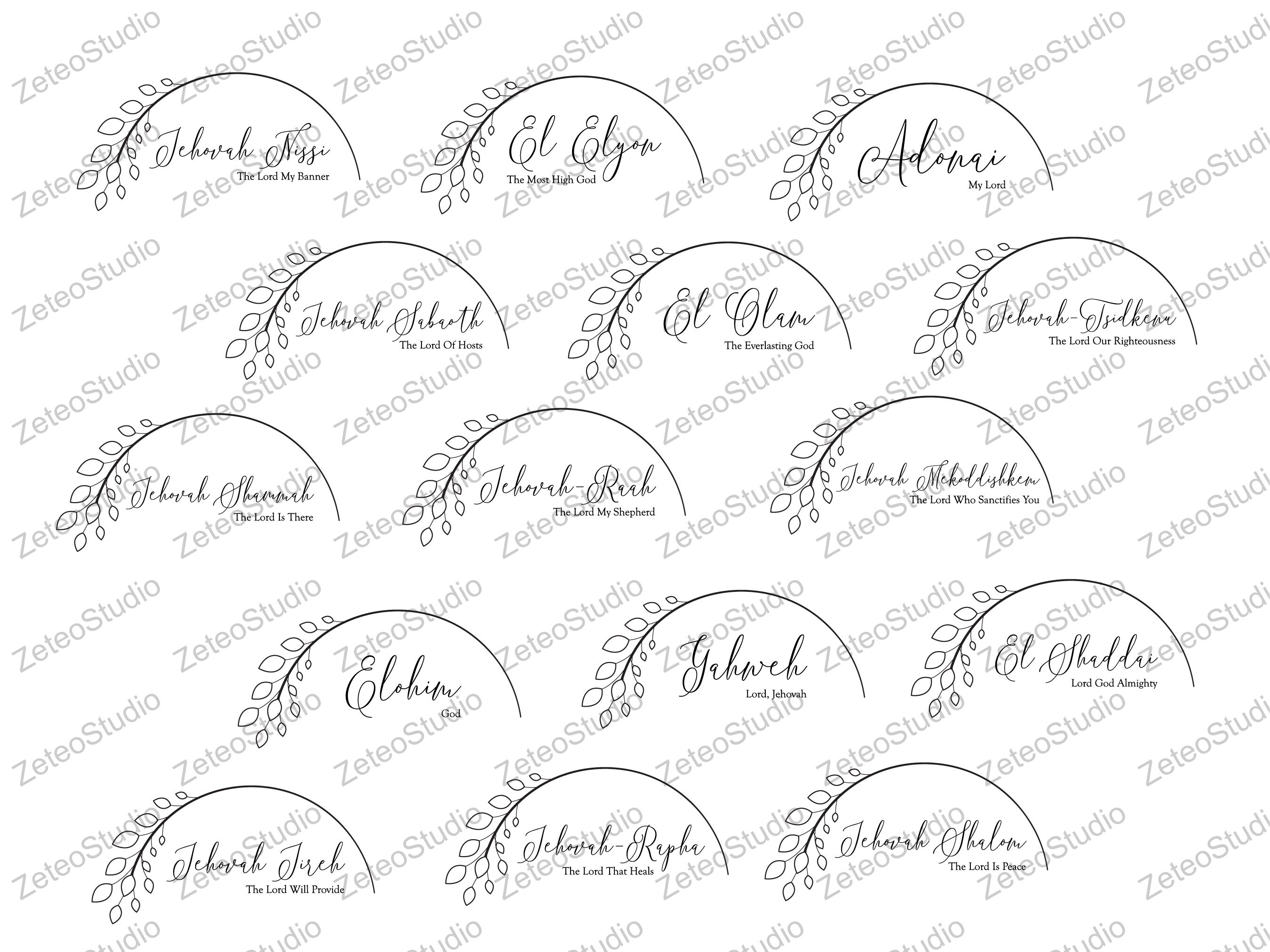 Names of God Bundle, SVG File, PNG Graphic, Christian, Instant Digital ...