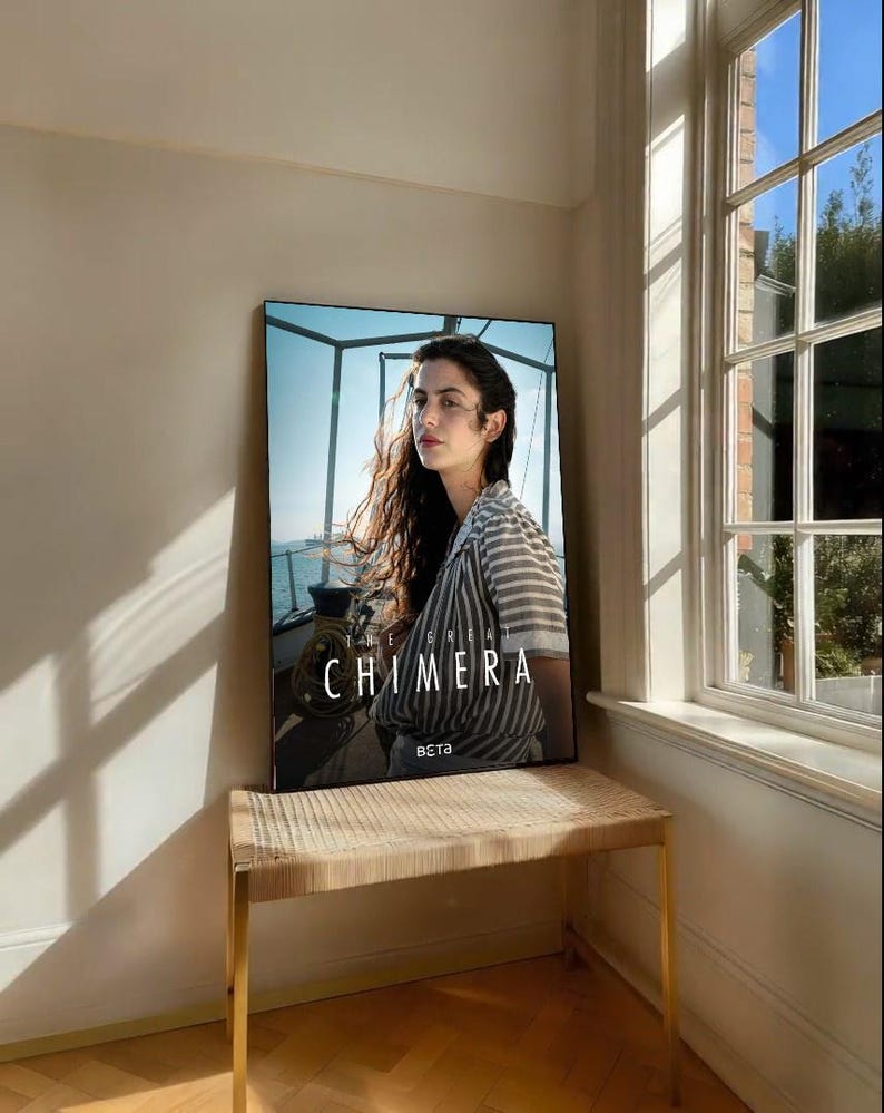 The Great Chimera 2026 Greek Movie Poster - Etsy