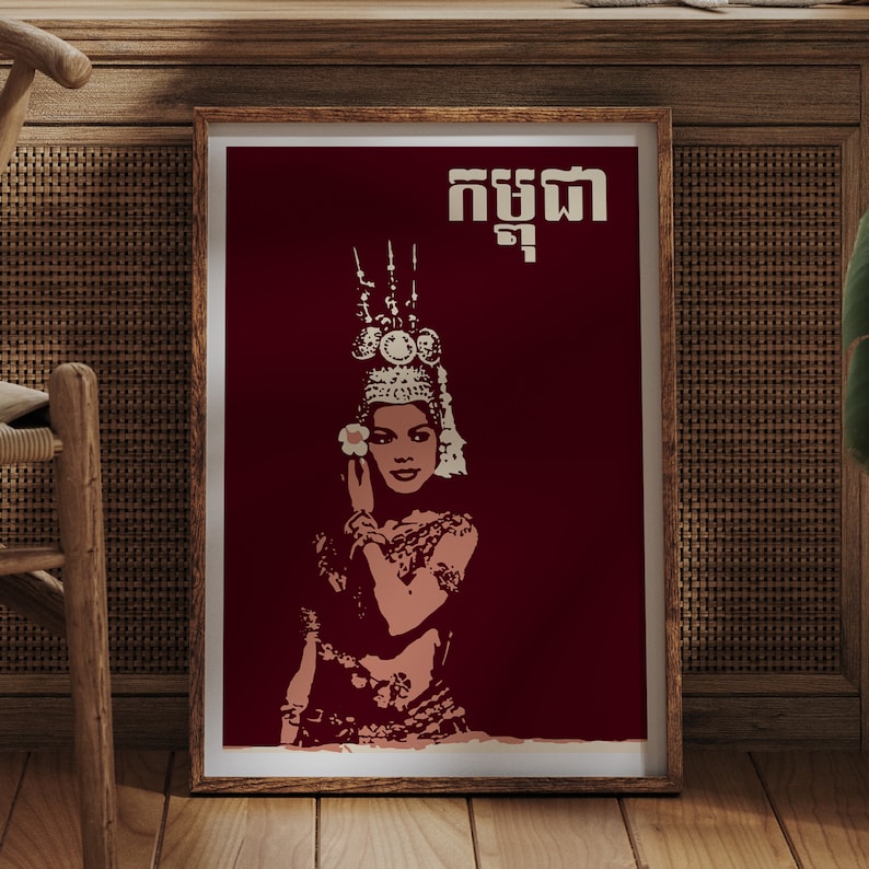 Cambodia Vintage Poster in Khmer | Apsara Print - Etsy