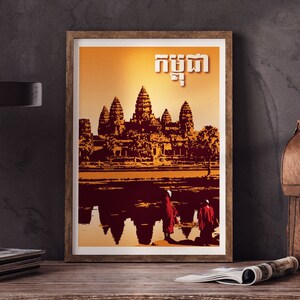 Cambodia Vintage Poster in Khmer | Angkor Wat Print - Etsy