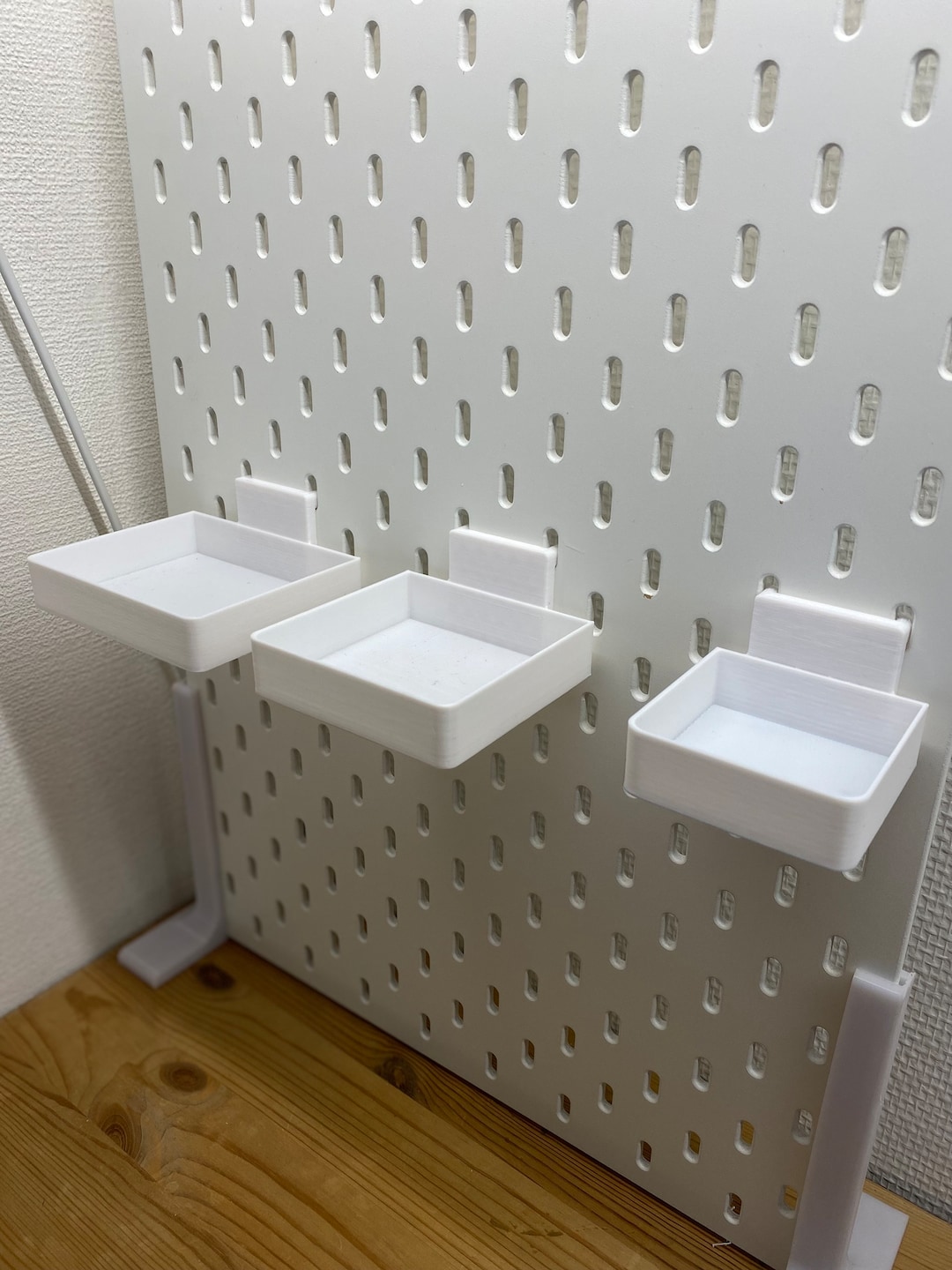 Box for Ikea Skadis - Etsy