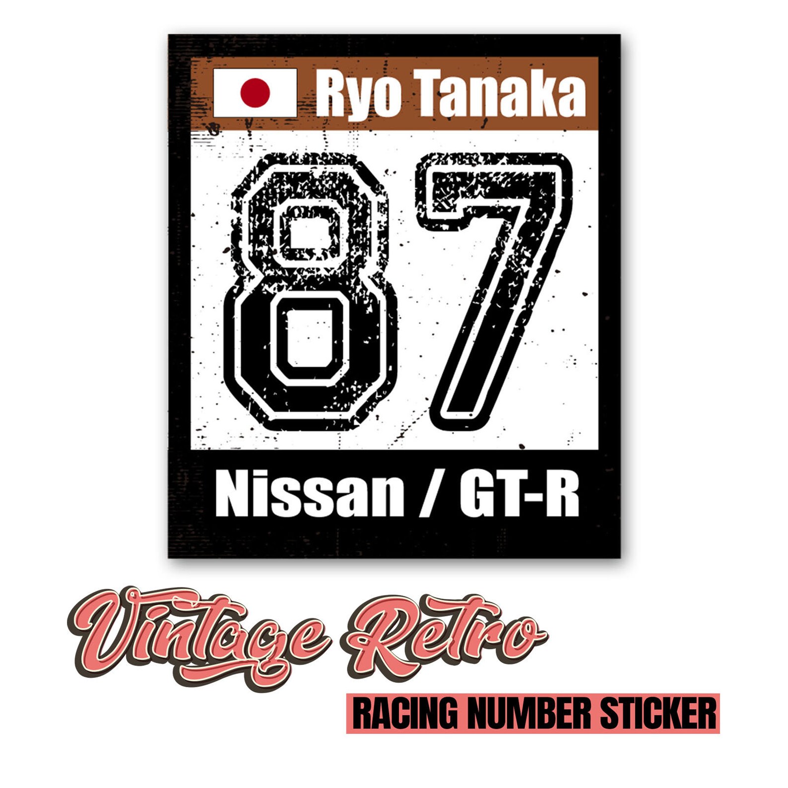 Custom Retro Racing Number Sticker, Car Make/model, Name - 12x14" (2pcs ...