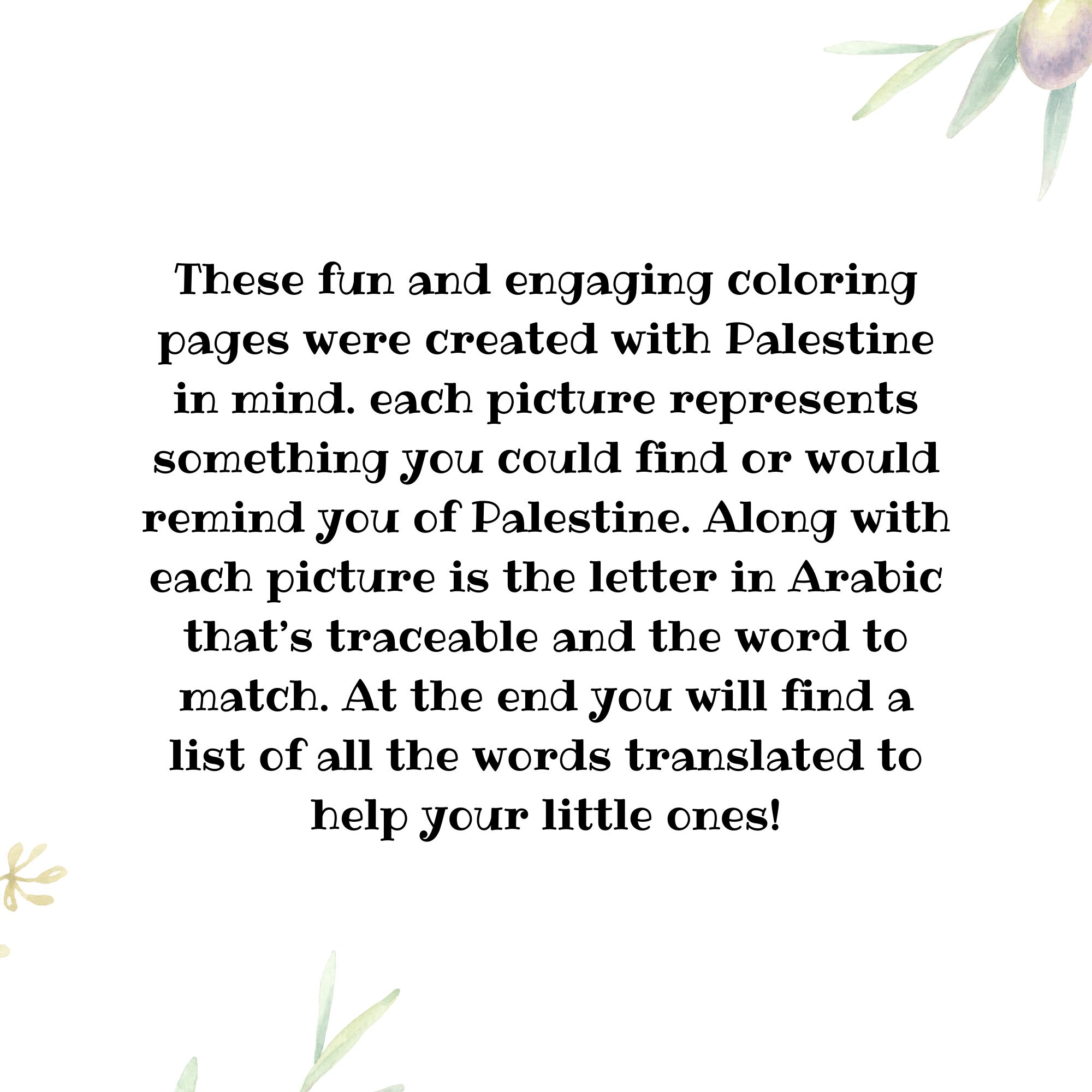 Coloring Palestine: Arabic Alphabet Coloring Pages for Kids With ...