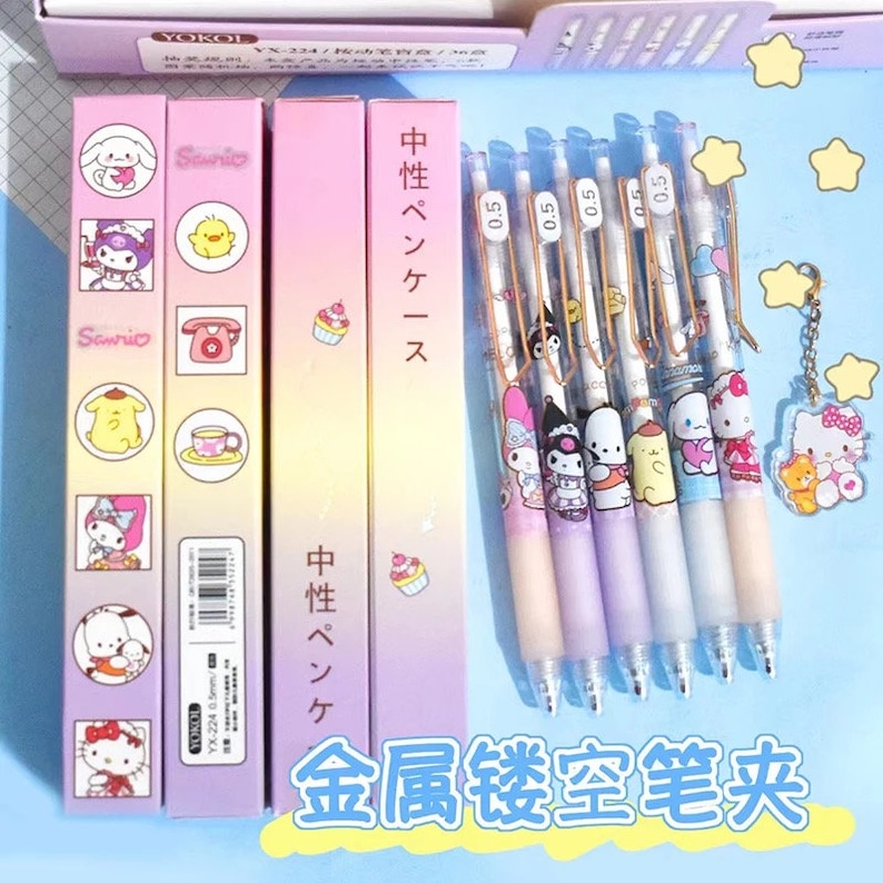 New! Japanese Character Mystery Blind Box Pen! - Etsy