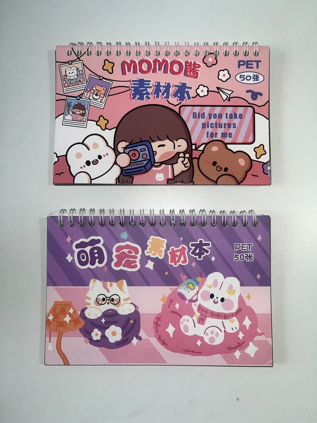 New! Huge! Kawaii Asian Sticker Album Book! 50 Pages of Stickers in a ...