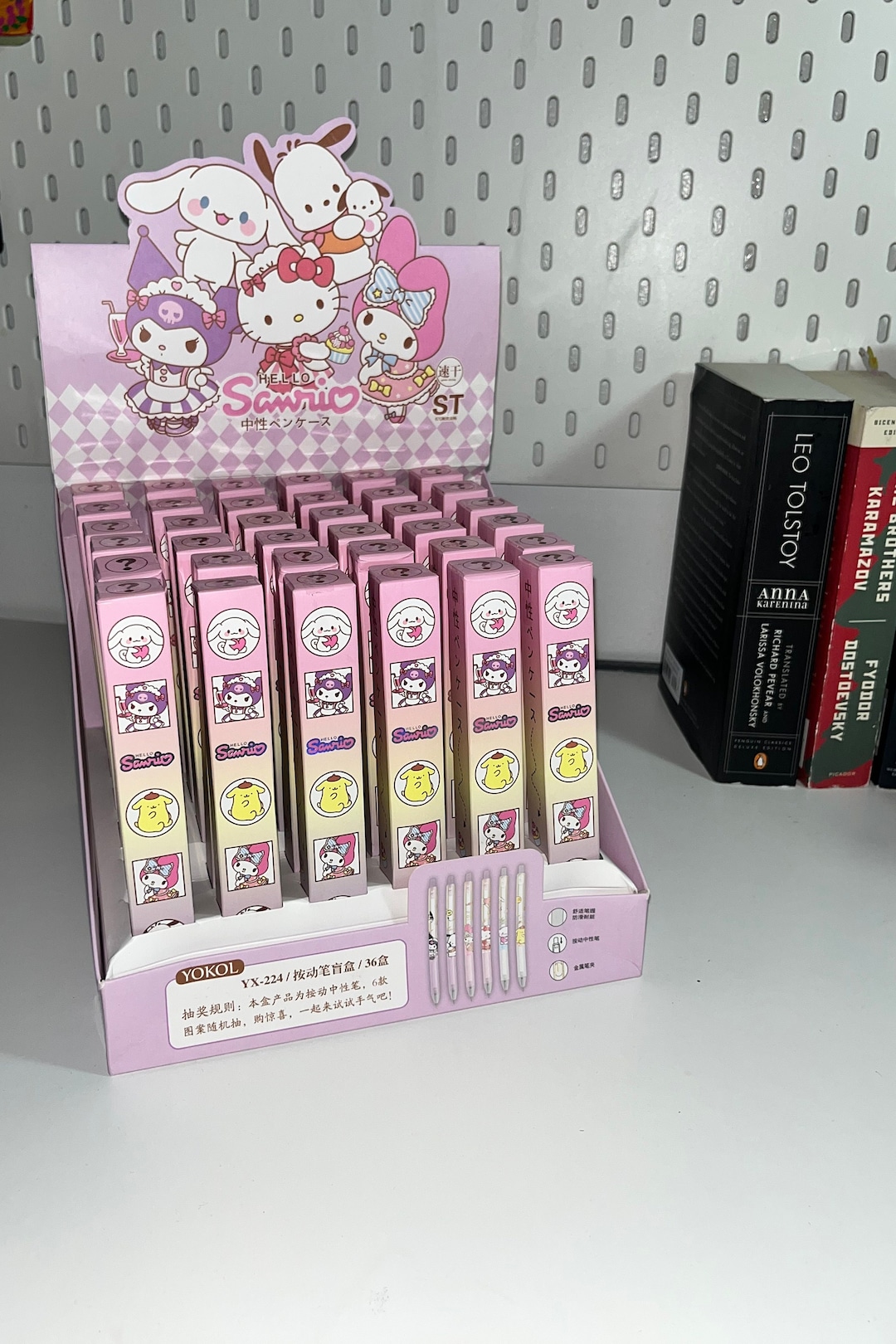 New! Japanese Character Mystery Blind Box Pen! - Etsy