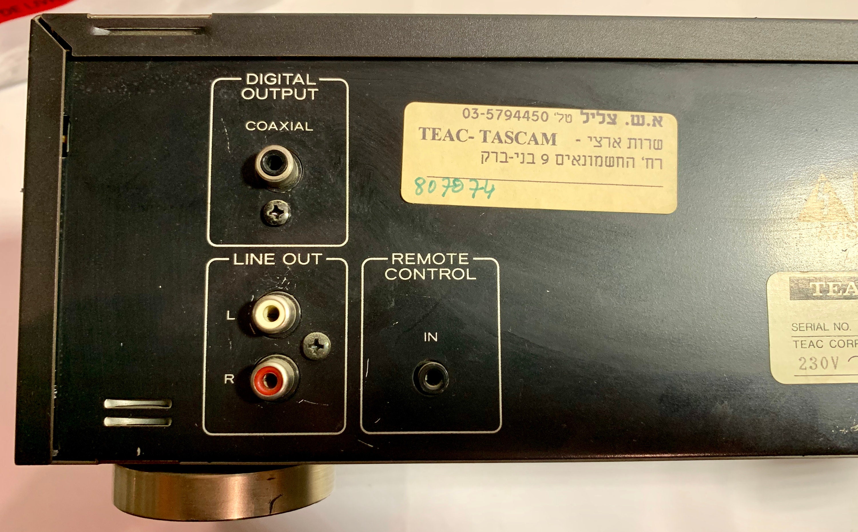 Compact Disc Player TEAC CD-P3100 - Etsy