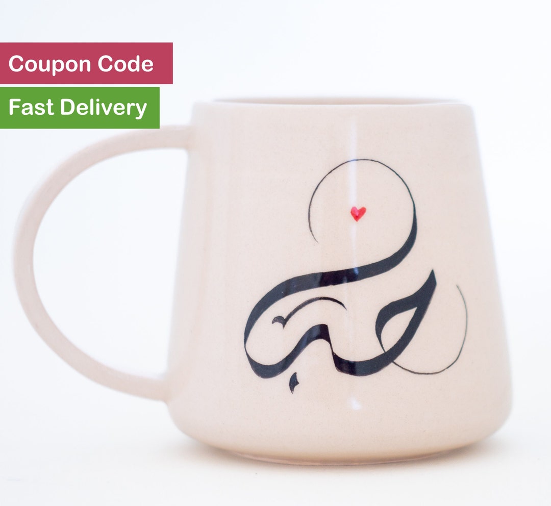 Calligraphy Love Word Coffee Mug / Calligraphy Art Designed Pottery ...