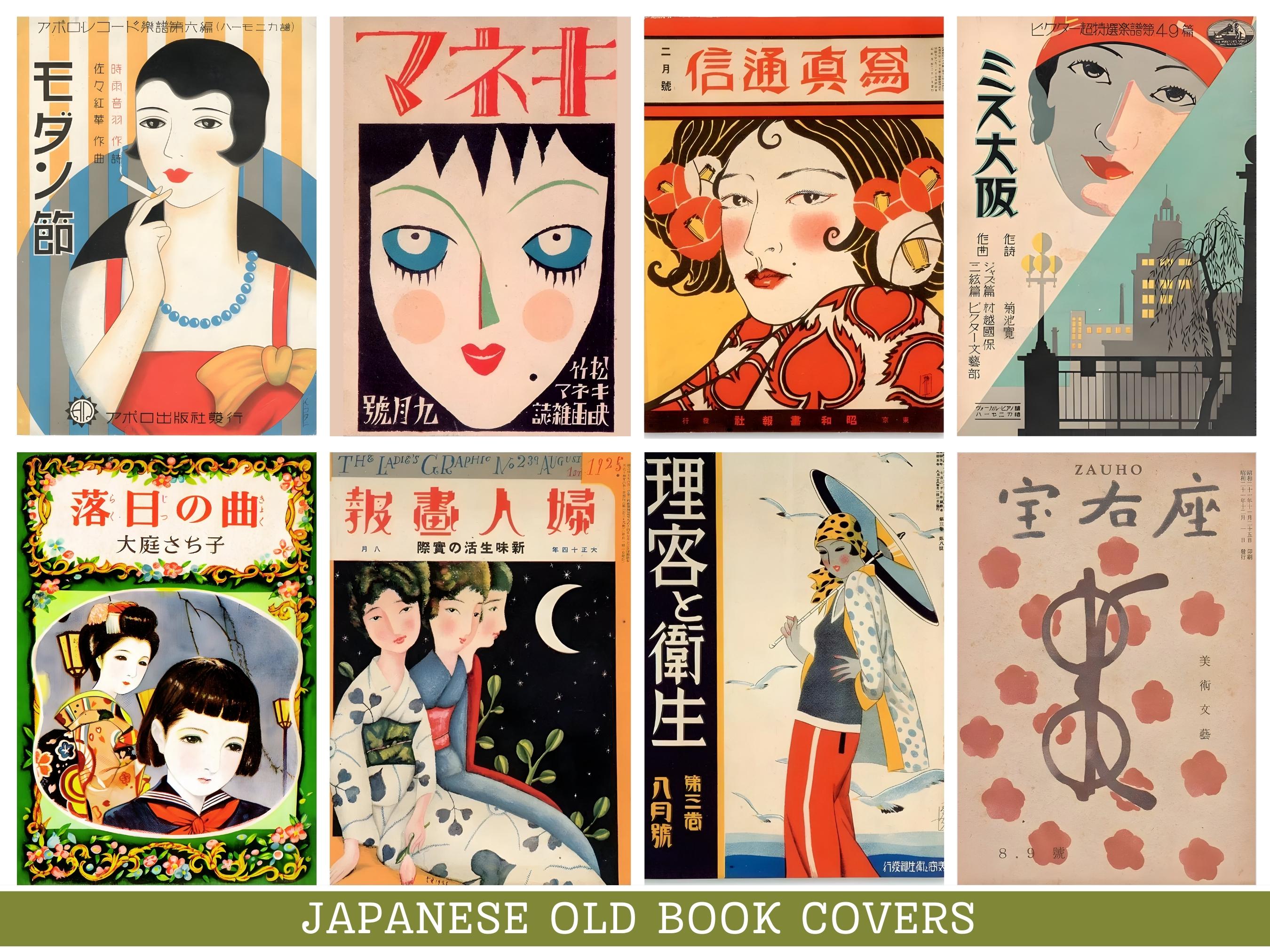 Vintage Japanese Book Covers Collage Graphic Printable | Retro Magazine ...