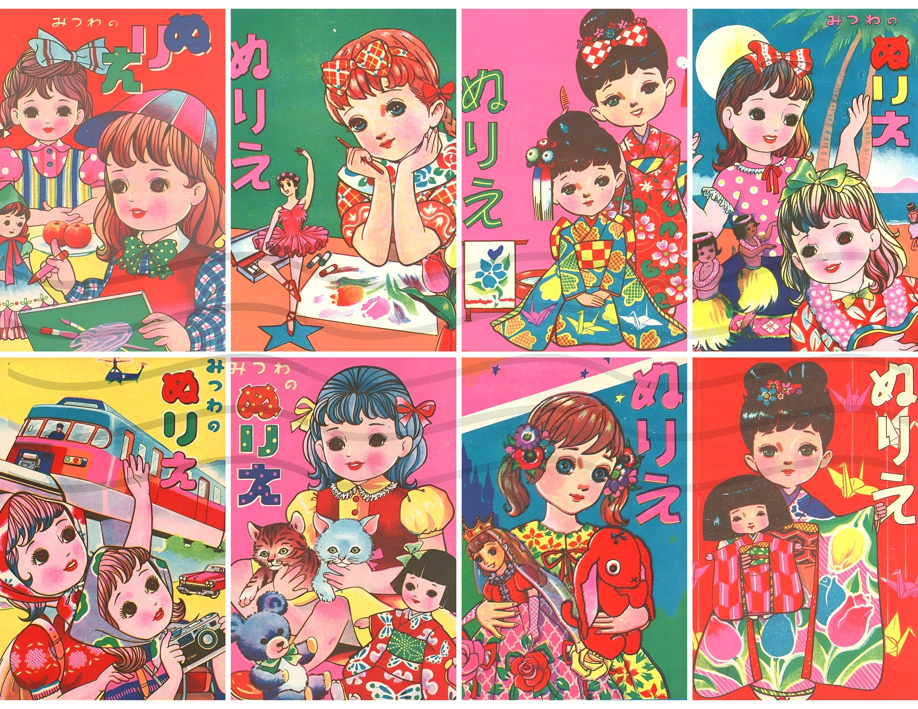1960s Japanese Girls Cartoon Retro Advertising Posters Collage Sheet ...