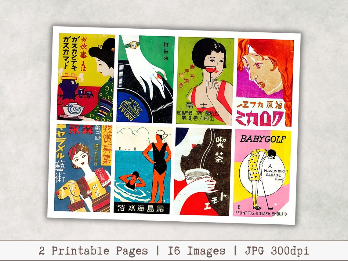 Japanese Matchbox Labels #2 | Vintage Japanese Graphic Advertising ...
