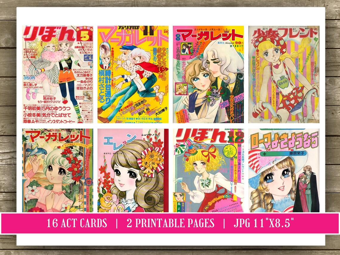Japanese Girls Comic Book Covers Ver.3 | Vintage Japanese Anime Graphic ...