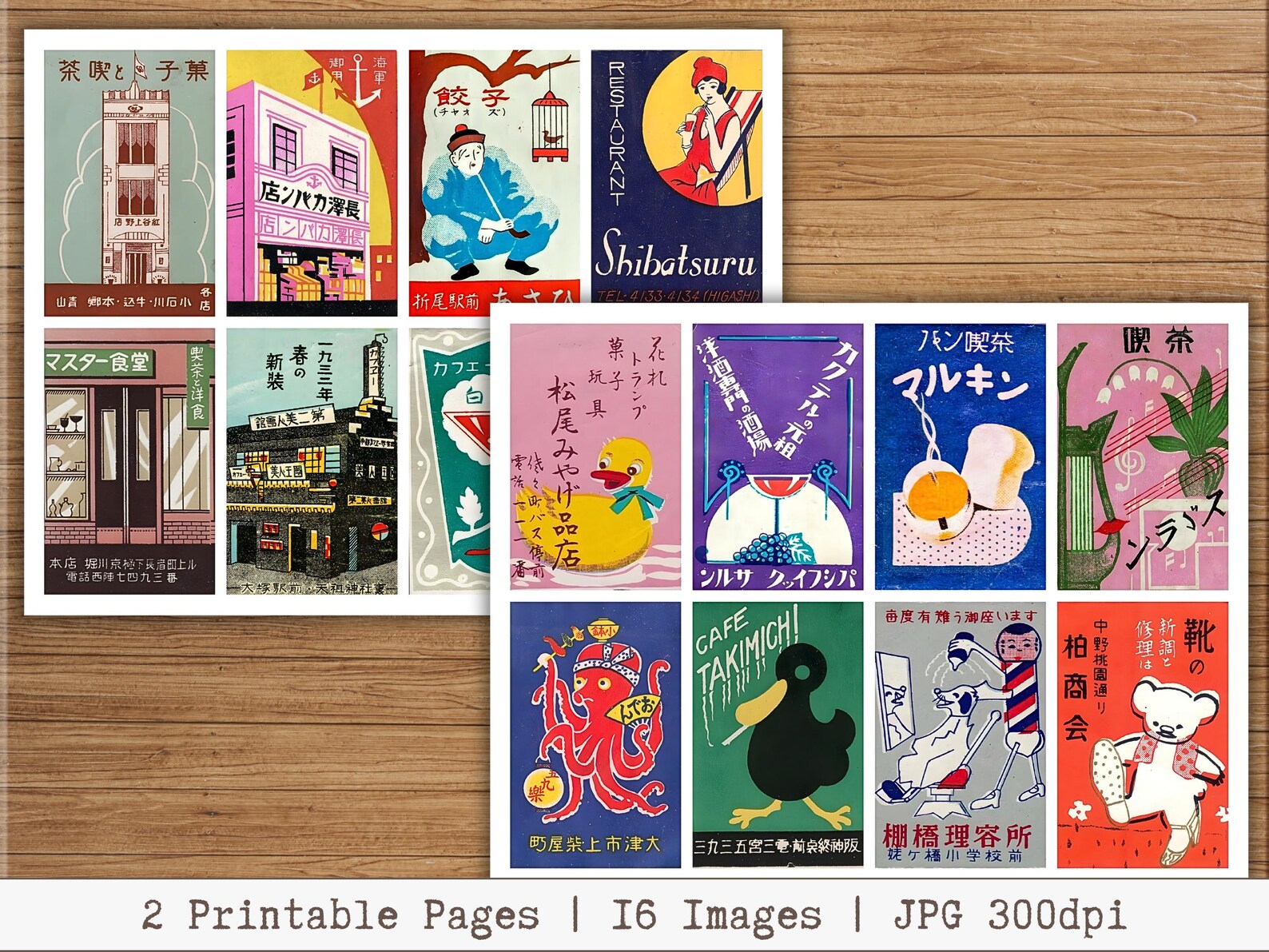 Japanese Matchbox Labels #3 | Vintage Japanese Graphic Advertising ...