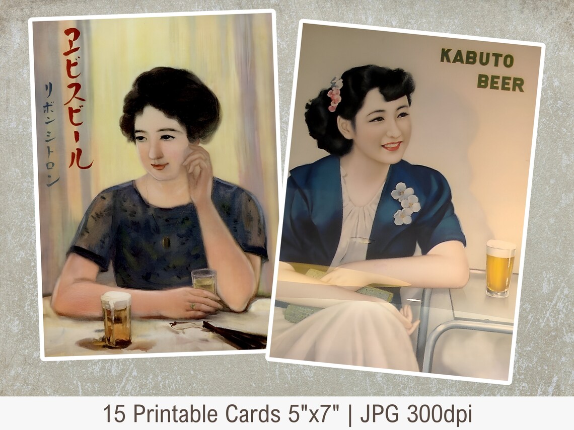 Japanese Beer Poster Postcards 5" X 7" Printable | Retro Vintage ...