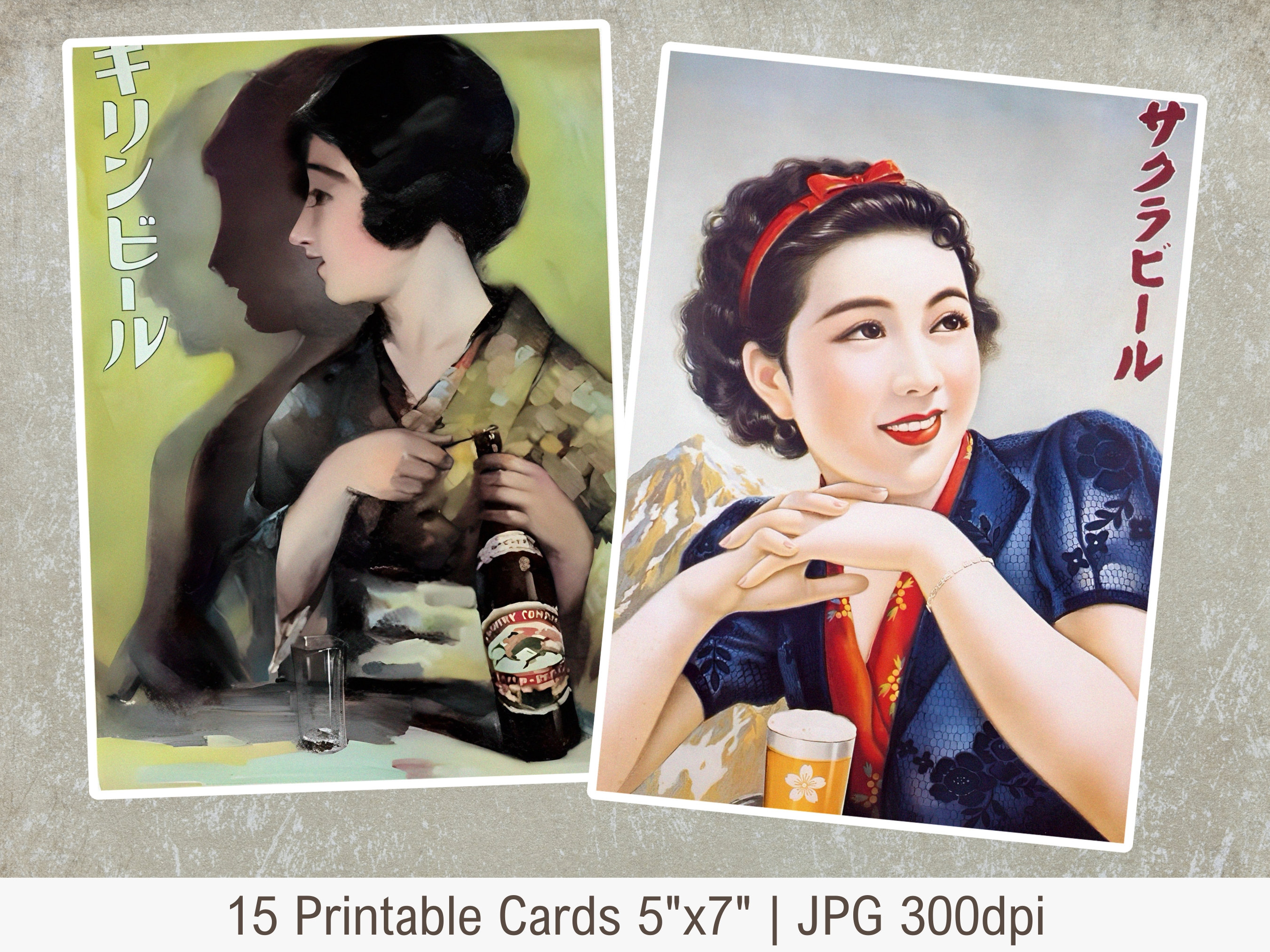Japanese Beer Poster Postcards 5" X 7" Printable | Retro Vintage ...