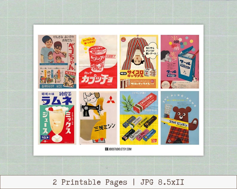 Japanese 1970-1980s Old Ads Collage Printable | Vintage Retro Graphic ...