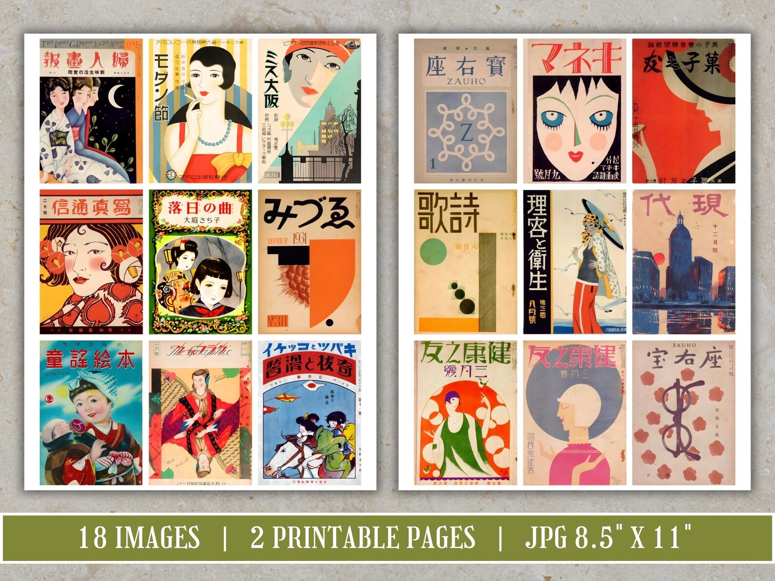 Vintage Japanese Book Covers Collage Graphic Printable | Retro Magazine ...