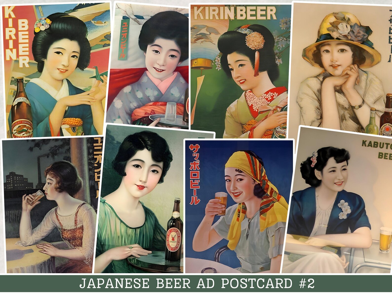 Japanese Beer Poster Postcards 5" X 7" Printable | Retro Vintage ...