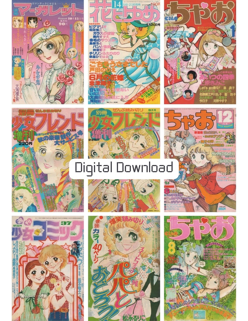 Japanese Girls Comic Book Covers Ver.1 | 1990s Vintage Japanese Anime ...