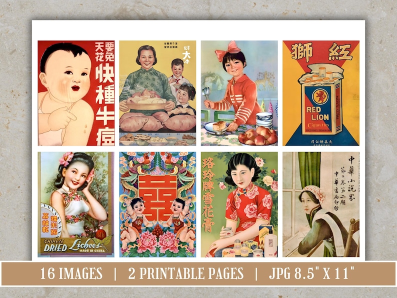 Mid-20th Century Chinese Advertising Posters Collage | Old Shanghai ...