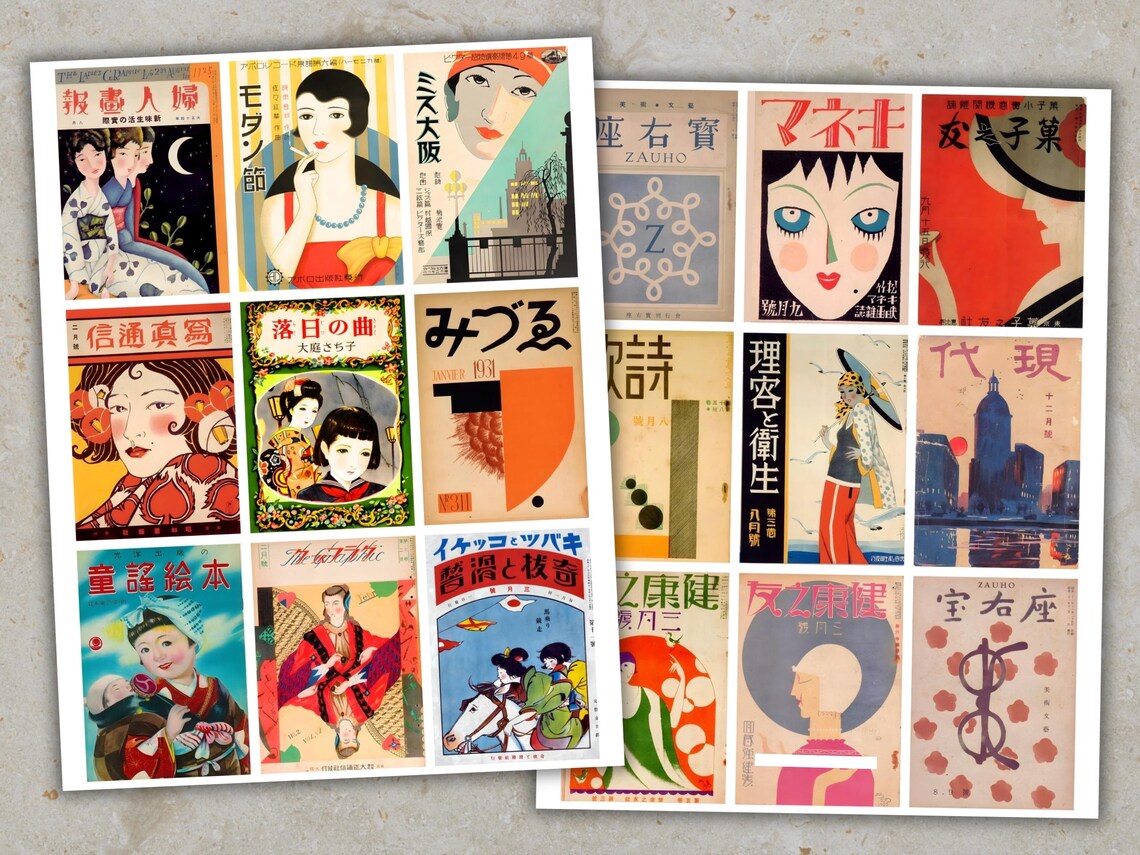 Vintage Japanese Book Covers Collage Graphic Printable | Retro Magazine ...