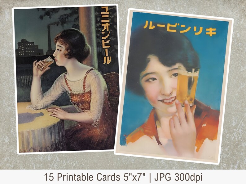 Japanese Beer Poster Postcards 5" X 7" Printable | Retro Vintage ...